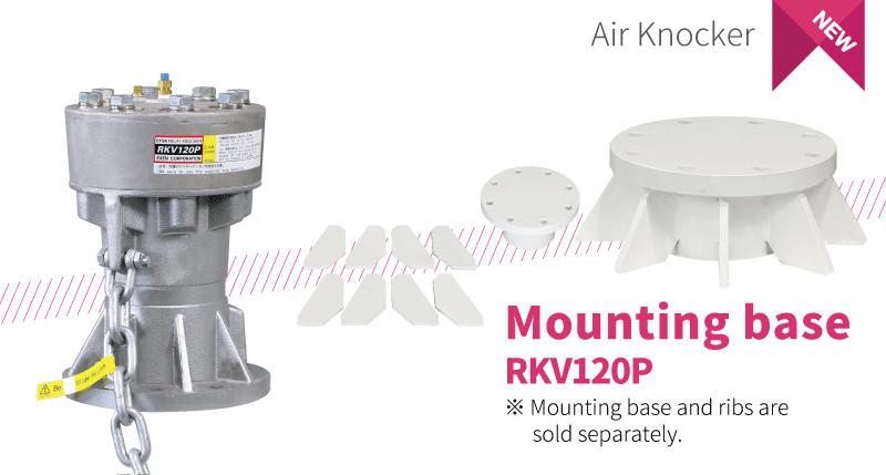 Air knocker (Indirect impact type) - Knocker - EXEN