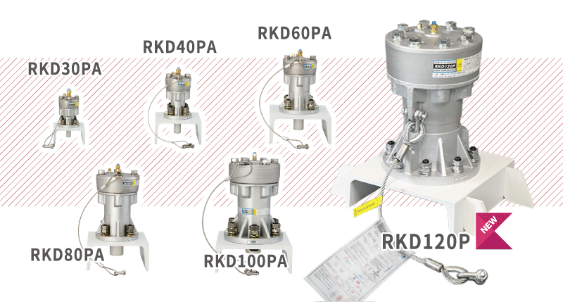 Air knocker（Direct impact type） - Knocker - EXEN